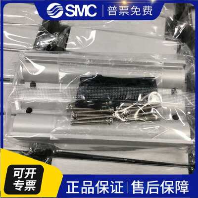 SMC原装CM2BZ25/CDM2BZ20/25-240Z 245Z 250Z 255Z 260Z 265Z-AZ