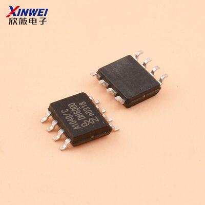 TJA1050T/N1 A1050T/C/3 1021T2C 1020T 1021T 1040T 1042T 1051T