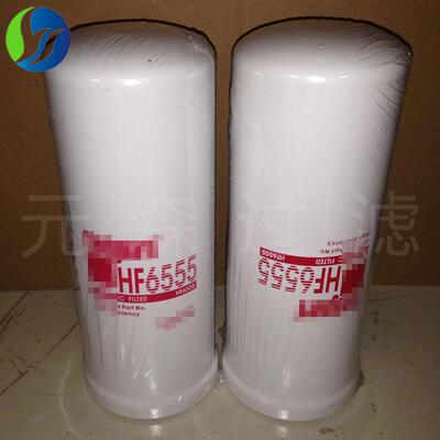 玻璃纤维折叠油箱滤芯替代滤芯HF6555液压滤芯