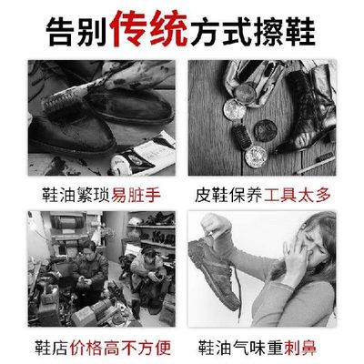 极速氏氏美擦皮鞋湿巾含鞋油桶装40节上光增亮一次性擦Z鞋布皮具