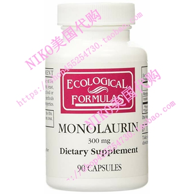极速Monolaurinx 300 mg 90 Caps