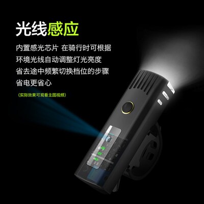 新品自行车夜骑灯前灯山地公路车前D灯充电车灯超亮防水儿童单车