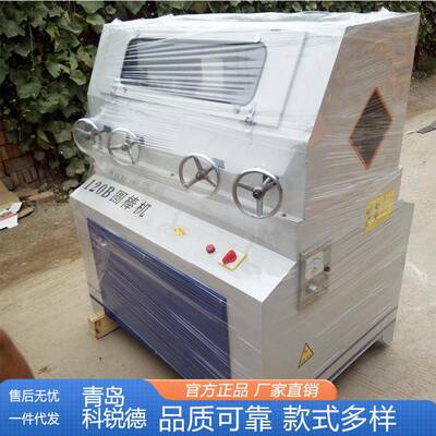 把工圆棒小型砂光机铁锹6544木木把加工机器镐大小头自动全圆棒机