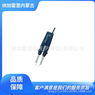 HAKKO白光 烙铁手柄 FX8805-01 FR872-81 FH200-81 FT630-81