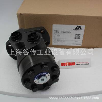 MOTORS 价优 MR125SHDT/4 M+S 马达用于凿岩机 保加利亚