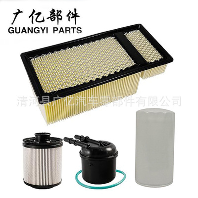 FA1902 FD4615 FL2124S 滤清器组件 套装BC3Z9N184B BC3Z9601A