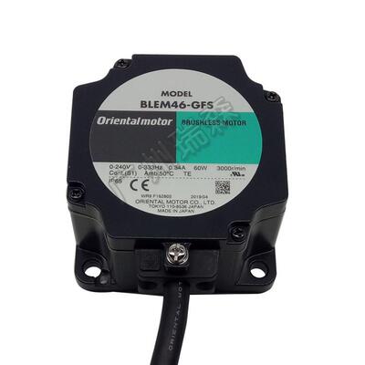 东方无刷电机 BLEM23-GFS 功率30W 交流220V 外部信号驱动器 进口