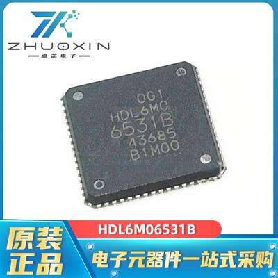 HDL6M06531B封装QFN 运算放大器 电子元器件 集成电路 放大器芯片
