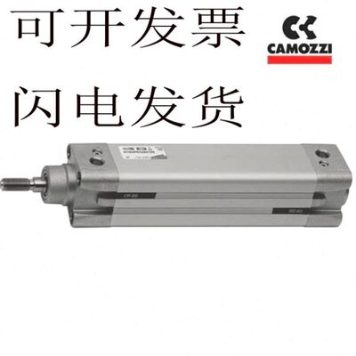 康茂盛Cmozzi气缸61M2P050A/063A0025/0050/0075/0080/0100/0125