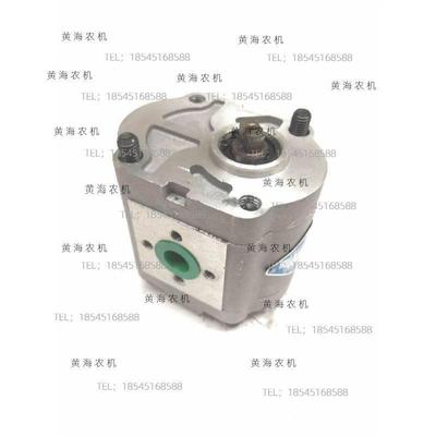 盐城黄海金马254/304/354/40/454/554农机拖拉机配件液压泵齿轮泵