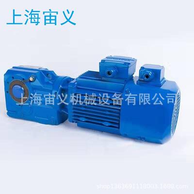 DLF09R05-211-￠100×140-DMP132M-4-7.5KW减速机XW4-59