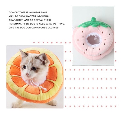 极速Pet E collar Elizabeth cone soft fruit design cVats dog