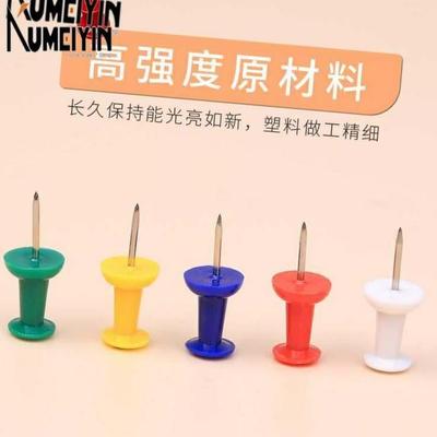 极速barrels of thumbtack pressA nails color cork board H nai