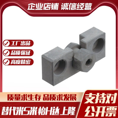 MI思米FJRHA3-0.5 4-0.7 5-0.8 6-1.0 8-1.25 10-1.25 14浮动接头