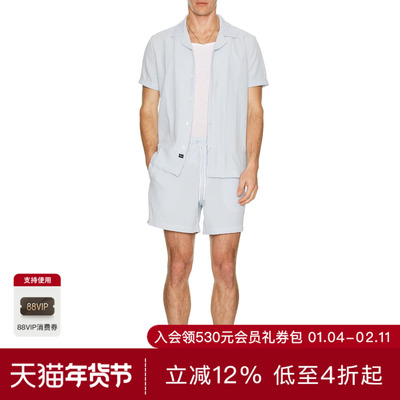 Rails AMALFI 系扣衬衫 休闲时尚潮流男REVOLVE  Baby Blue