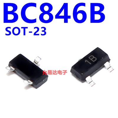 BC846B丝g印1B SOT-23 贴片三极管【100只4元】1K23元