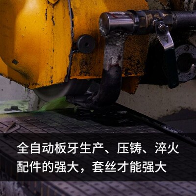 电动套丝机全齿板牙水管力克士50A型REX4-6分1-2寸21/2-3寸21/2-4