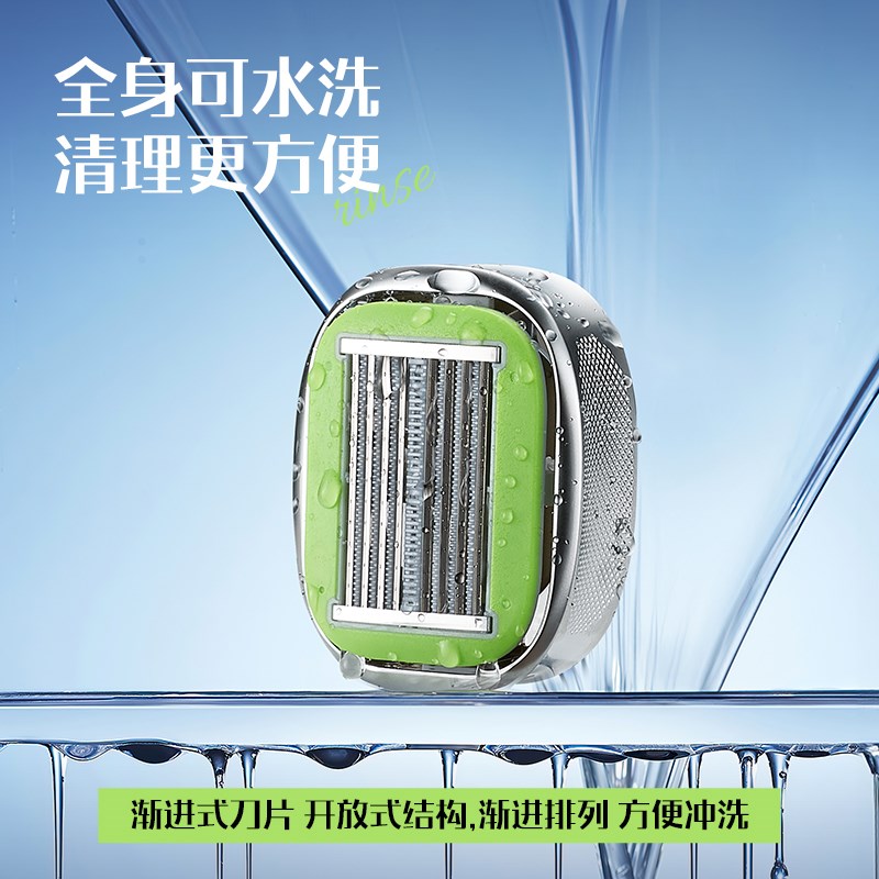 德国精工八层手动剃光头刀防刮伤便携水洗剃头刮头工具光头神器