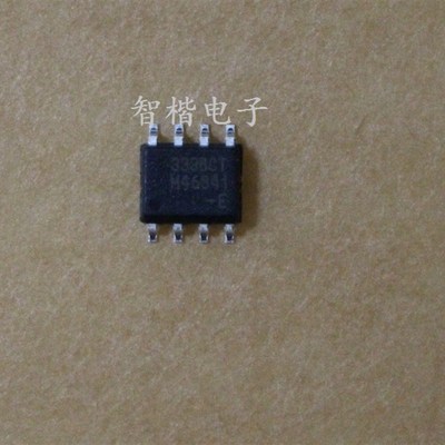 MLX90333 MLX90333EDC-BCT 3D位置传感器 非接触 摇杆霍尔传感器