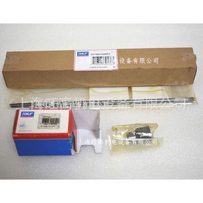 SKF带螺纹接头234063 SKF M4螺纹接头延长管234064