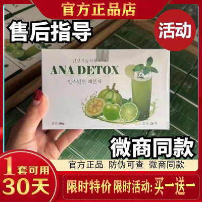 越南款tsuah-yg新品藤黄