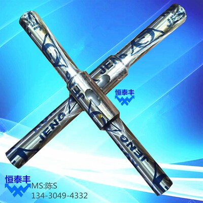 P10走心机配件 原装台湾30547 1053 王主走心机1186S G080 离合轴