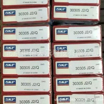 瑞典S-K-F 30305J2-Q圆锥滚子轴承 尺寸：25*62*18.25mm