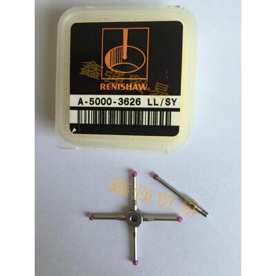 雷尼绍测针A-5000-3626/RENISHAW探针测头A-5000-3626