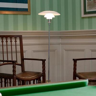 丹麦Louis Poulsen PH3 Floor Lamp北欧设计师客厅沙发玻璃落地灯