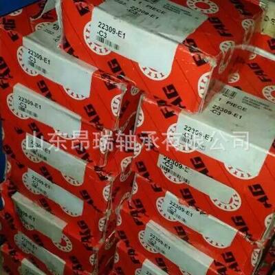 德国FAG22309-E1-C3调心滚子轴承22309-E1 22311-E1A-M
