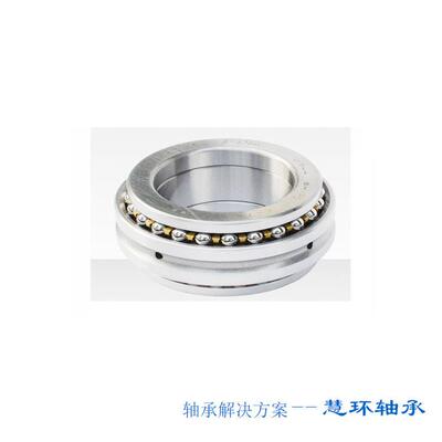 HRB轴承234406 234407BM/P5/P4 哈瓦洛机床2268106 30x55x32