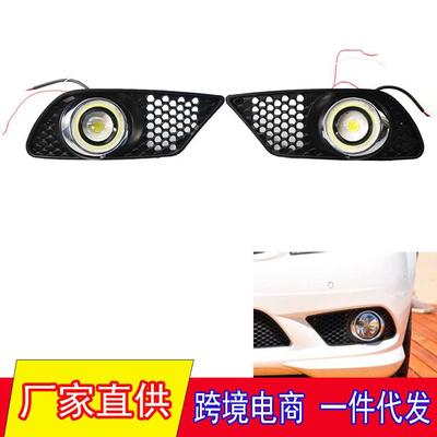 适用于奔驰C级W20408-10年改装凸镜白光天使眼前保险杠雾灯格栅