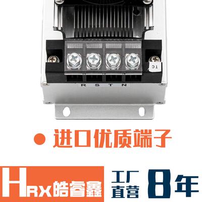 三相智能电子伺服变压器380V转变220V驱动乾拭隔离15/18/20/22KW