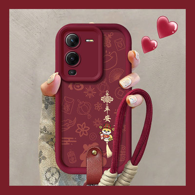 适用vivoS15Pro新款手机壳S15e时尚国潮S12文字S10平安喜乐vivoS9硅胶保护套S7E全包S6防摔软壳S1带手绳