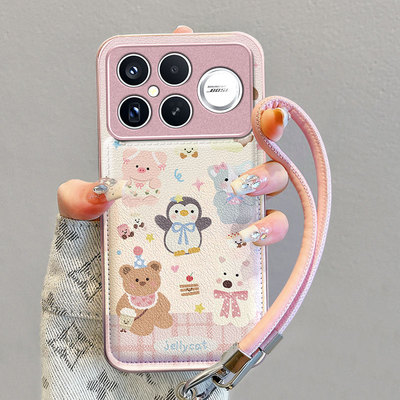 适用红米新款可爱卡通创意保护套