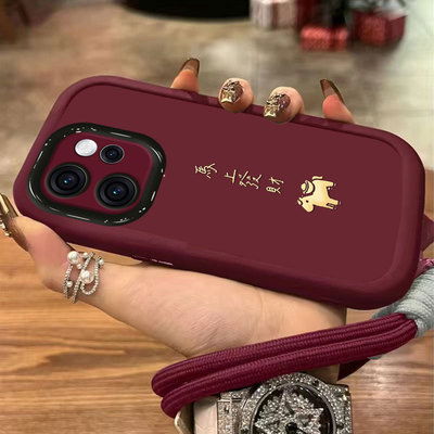 适用OPPO新款网红爆款超火手机壳