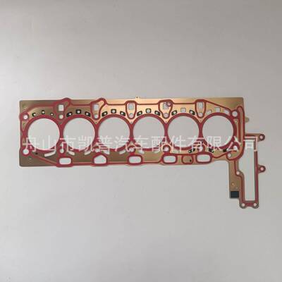 11128654268F22M240iB583.0L汽缸垫