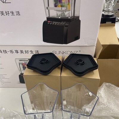 新品SUNKONZ尚康智冰沙机G原装新款空杯不含刀不含盖