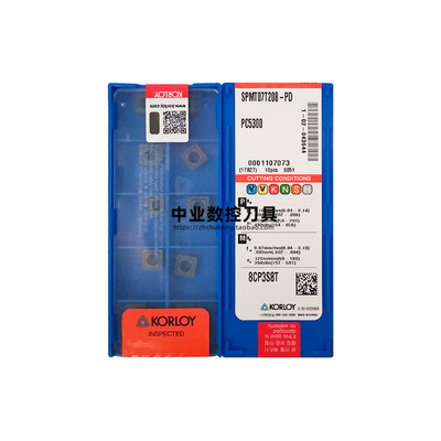 极速克洛伊K钻刀片SPMT040o204/050204/060205/07T208/090308/PD