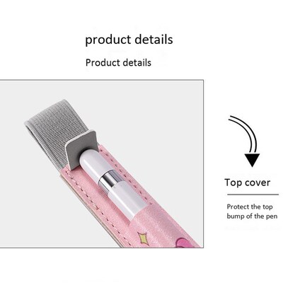 极速Marble Pencil Case for iPad Pencil 2th GeneraUtion 1 2 W