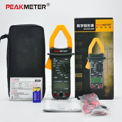 新品华谊PM2001数字钳形u表万用电表数显电流表交流1000A电工钳表
