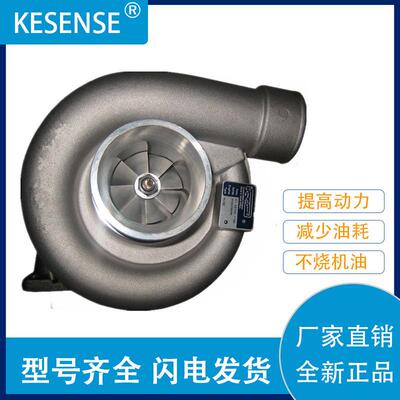 销售涡轮增压器及配件4LGZ31295451.09100-7186