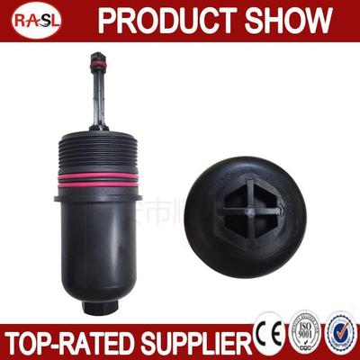 适用于福特探险家林肯系列机盖机油滤清器盖FT4Z6A832C