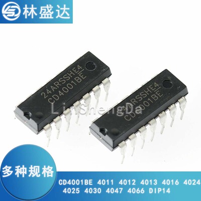 CD4001BE 4011 4012 4013 4016 4024 4025 4030 4047 4066 DIP14