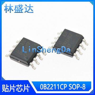 OB2211CP 0B2211CPA 贴片SOP-8液晶电源芯片IC 管理集成块OB2211