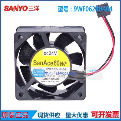 9WF0624H404 A90L-0001-0581 24V 0.15A发那科驱动风扇SanAce60WF