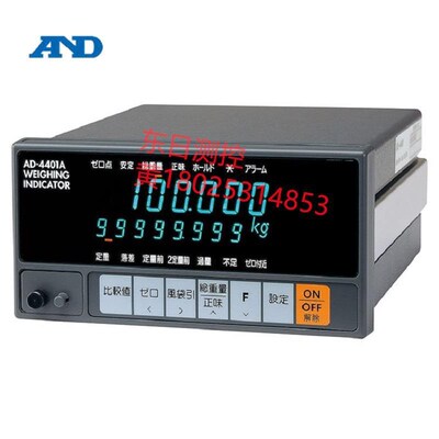 日本原装AND艾安得电子秤称重控制器显示仪表AD-4401A AD-4329A