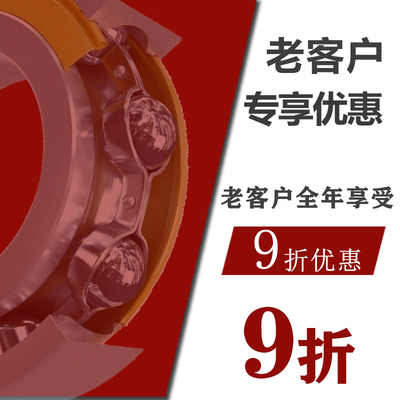 进口NSK日本6014 6015 6016 6017 6018 6019 6020Z ZZ DDU RZ轴承