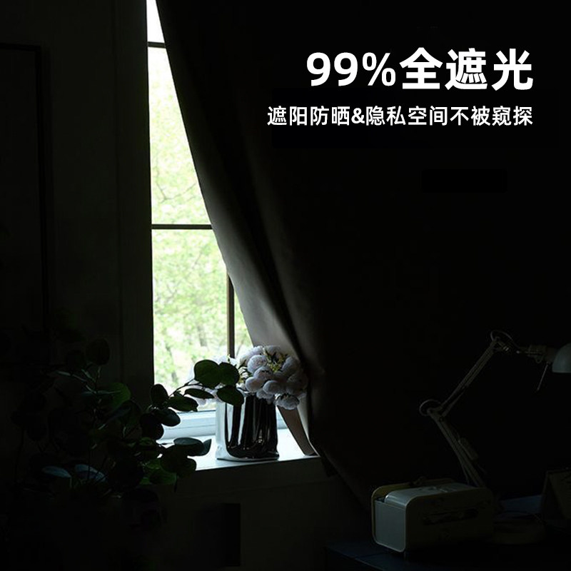 户外遮阳窗帘遮光防晒隔热布防水防霉阳台室外凉亭防雨免打孔安装