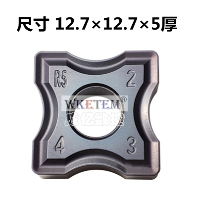 倒角机刀片内复合式R角数控刀粒SPGT1204 SNMG12T4 SDMT09T3通用